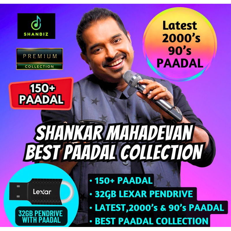 Shankar Mahadevan Best Paadal Collection | 150+ Paadal | USB FLASH ...