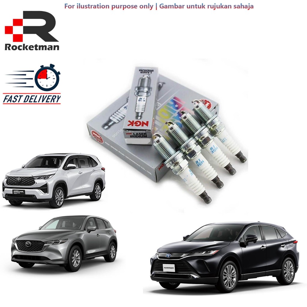 NGK LASER IRIDIUM SPARK PLUG (1PCS) TOYOTA HARRIER INNOVA ZENIX ALMERA ...