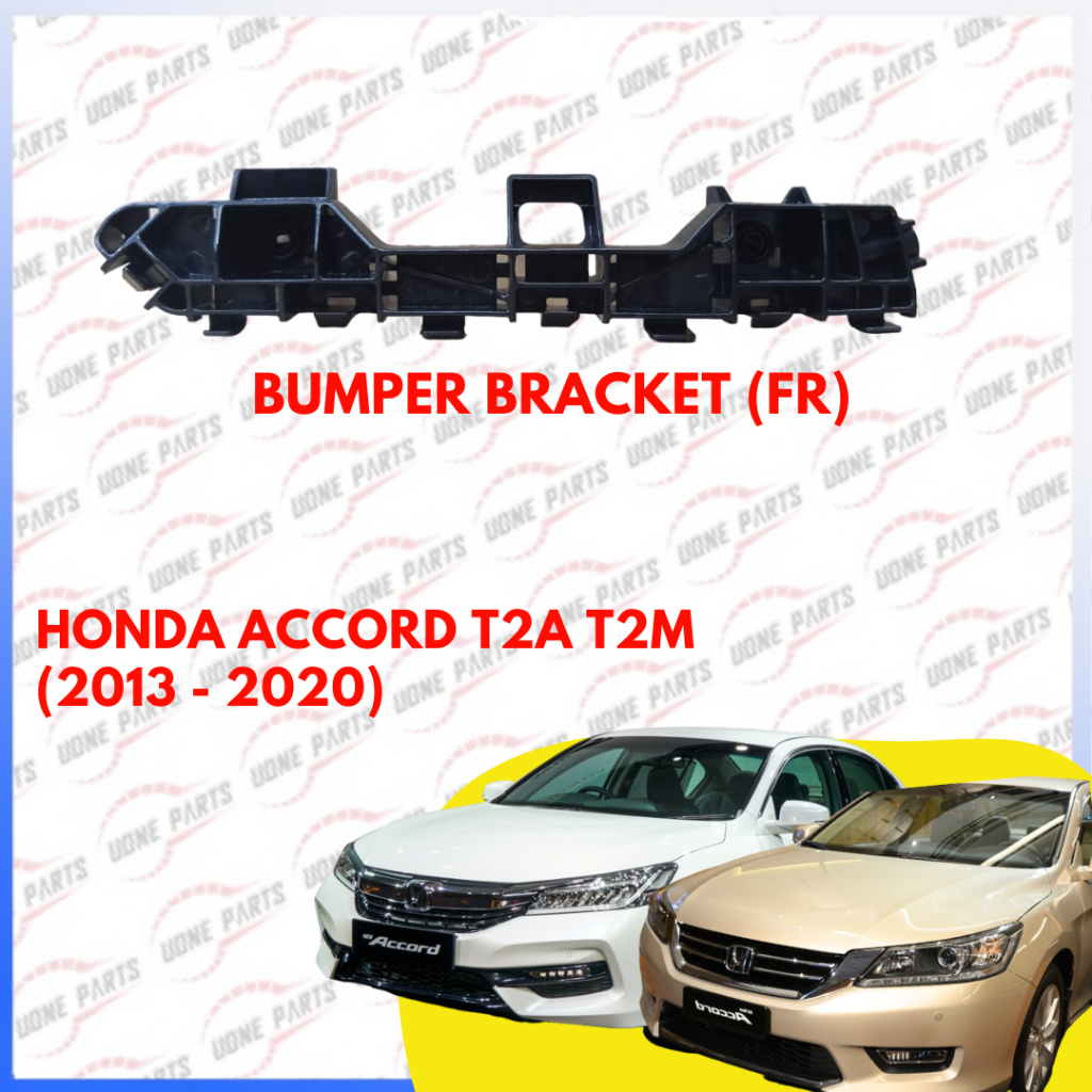 🔥HONDA ACCORD T2A T2M BUMPER BRACKET (Year 2013-2020) | Shopee Malaysia