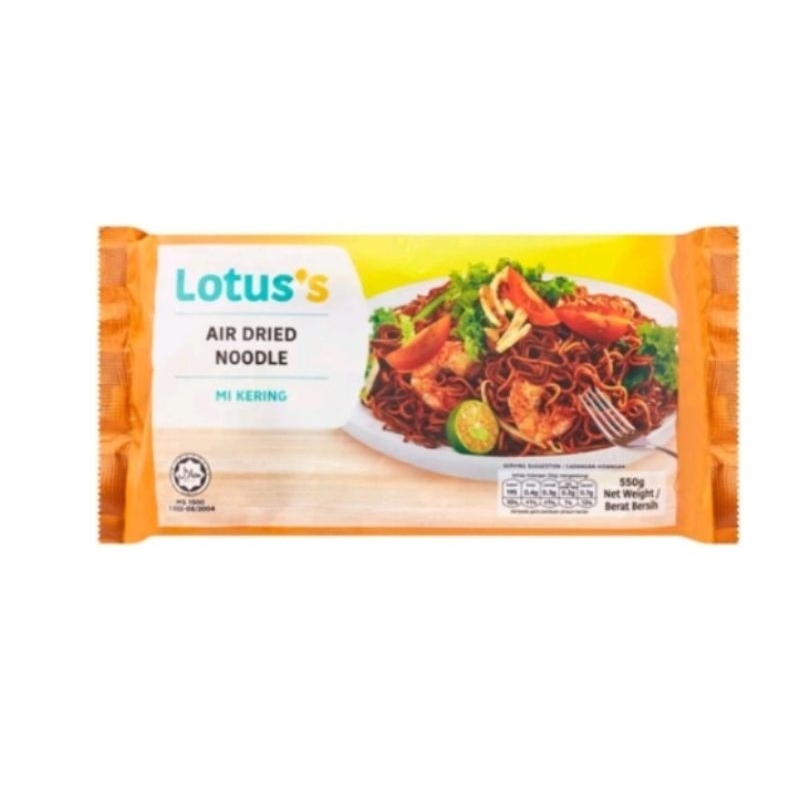 LOTUS Air Noodles | Mee Kering/Mee Segera Tanpa Rencah 550g | 330g ...