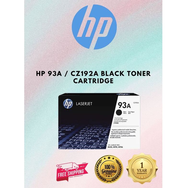 HP CZ192A / 93A ORIGINAL BLACK TONER CARTRIDGE | Shopee Malaysia