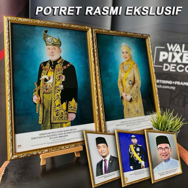 Frame Gambar Agong / Permaisuri Perdana Menteri Dan Sultan Negeri Di ...