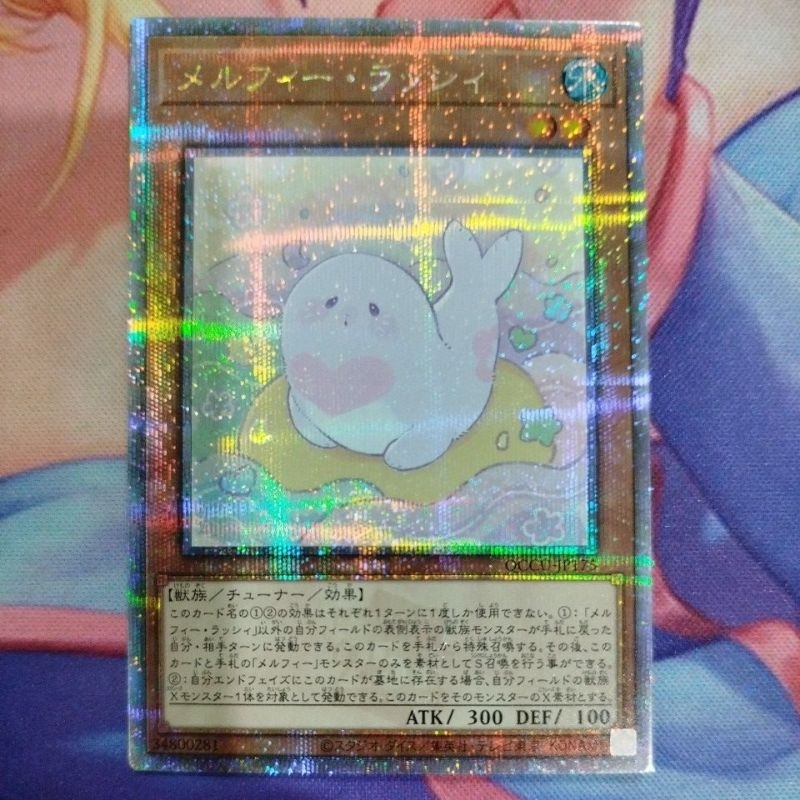 YUGIOH QCCU-JP175 Melffy Pinny (QCSER) | Shopee Malaysia