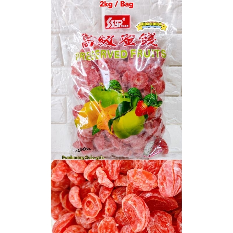 Asam Peach Merah Potong 2kg / Bag 红樱桃畔 | Shopee Malaysia