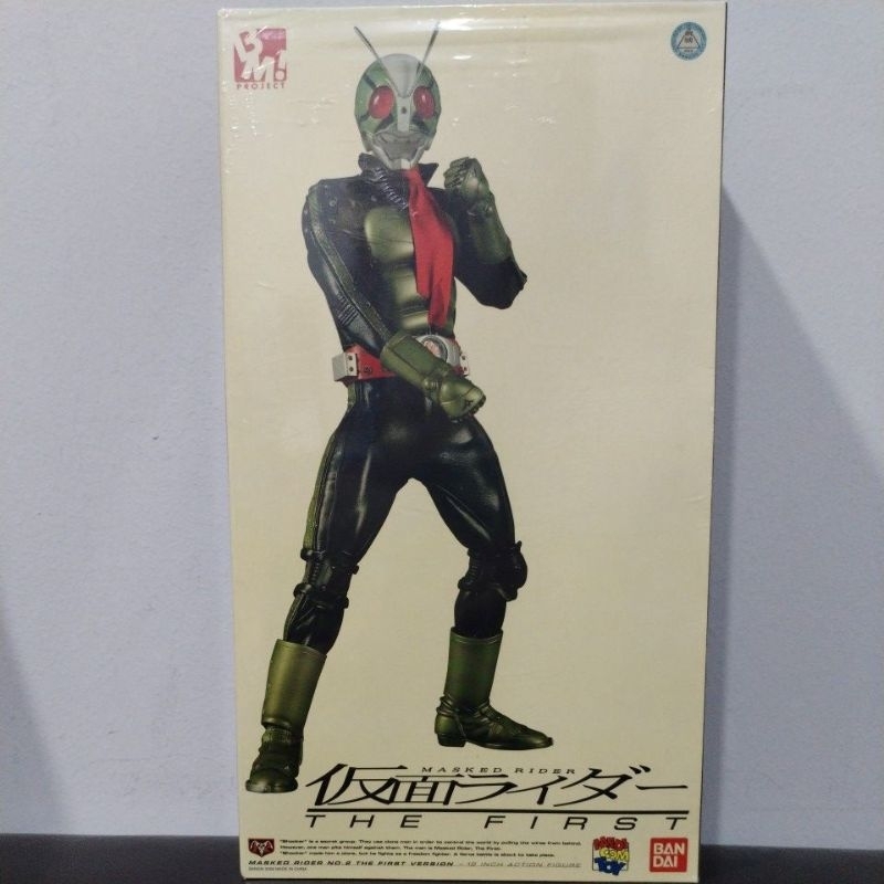 BANDAI MEDICOM BM PROJECT RAH 1/6TH 12 INCH ACTION FIGURE MASKED RIDER ...