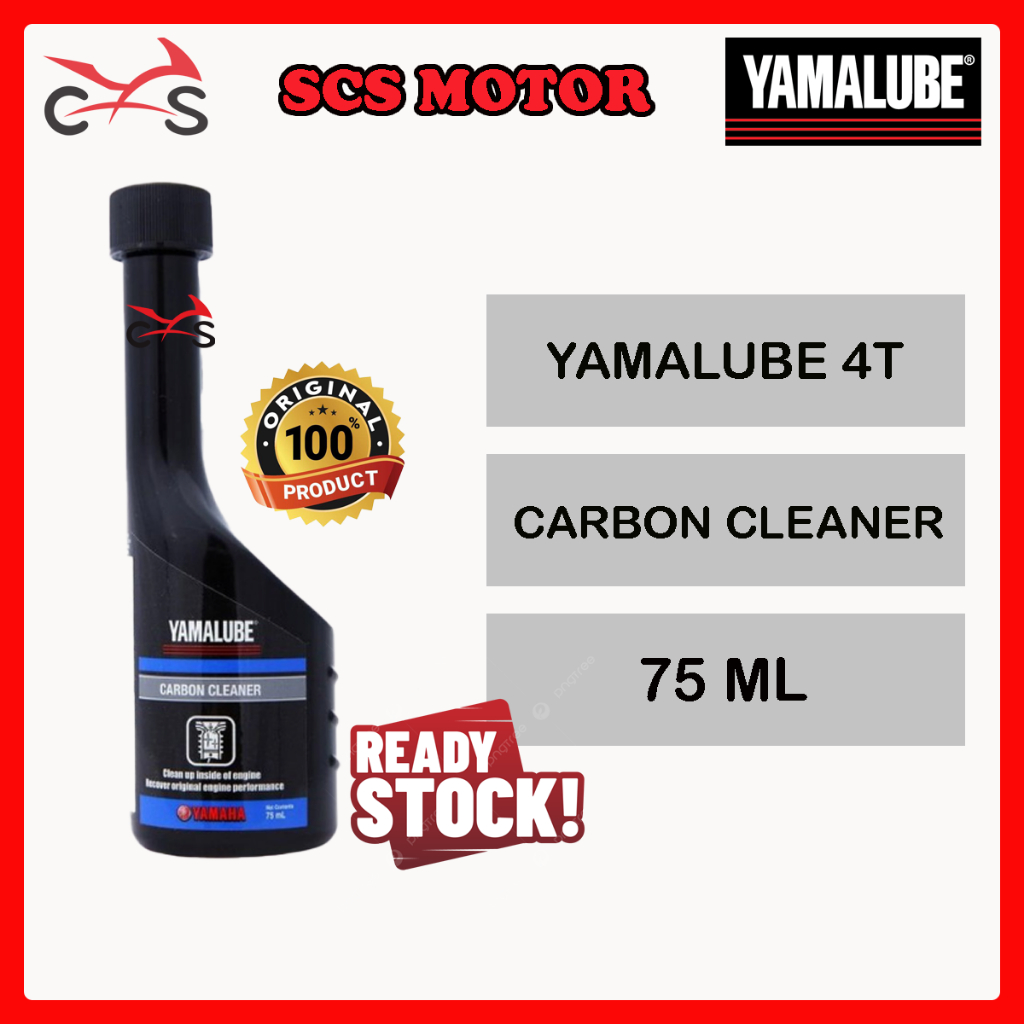 𝐘𝐚𝐦𝐚𝐡𝐚 𝐘𝐚𝐦𝐚𝐥𝐮𝐛𝐞 𝐌𝐨𝐭𝐨𝐫𝐜𝐲𝐜𝐥𝐞 𝐂𝐚𝐫𝐛𝐨𝐧 𝐂𝐥𝐞𝐚𝐧𝐞𝐫 (𝟓𝟎𝐦𝐥) | Shopee Malaysia