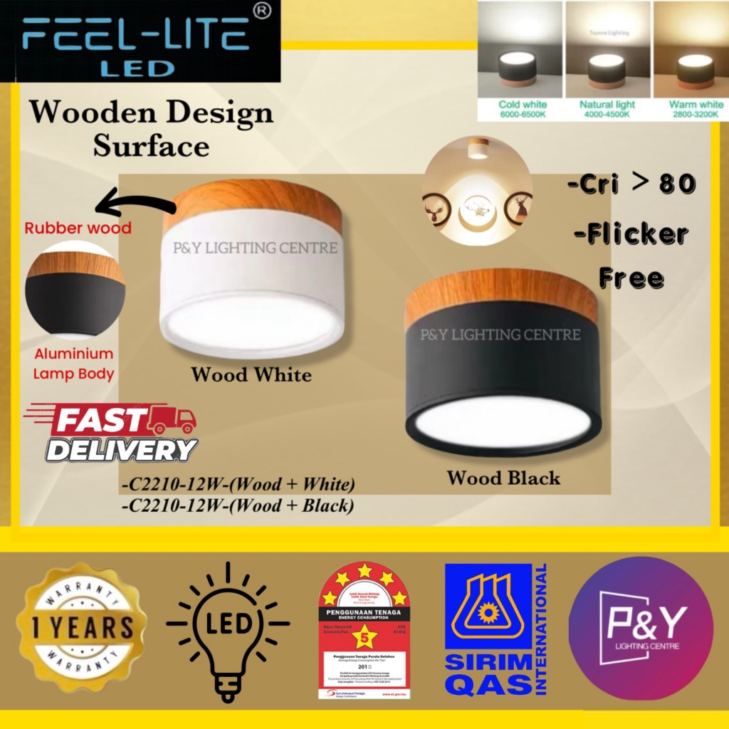 Feel Lite LED Surface Downlight 12W Wooden Indoor Ceiling Light Lampu ...