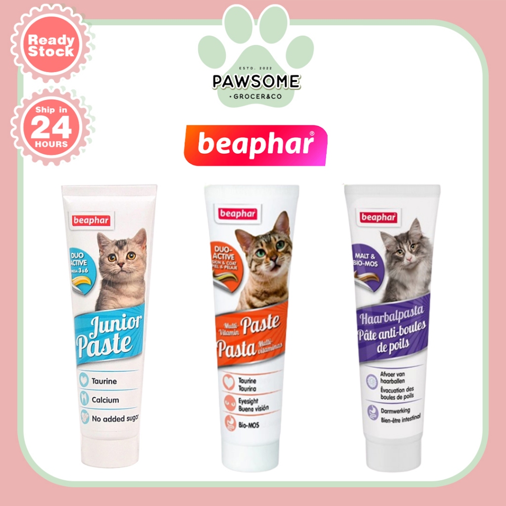 BEAPHAR Duo Active Junior/Duo Active Multivitamin/Malt & Bio-Mos Anti ...