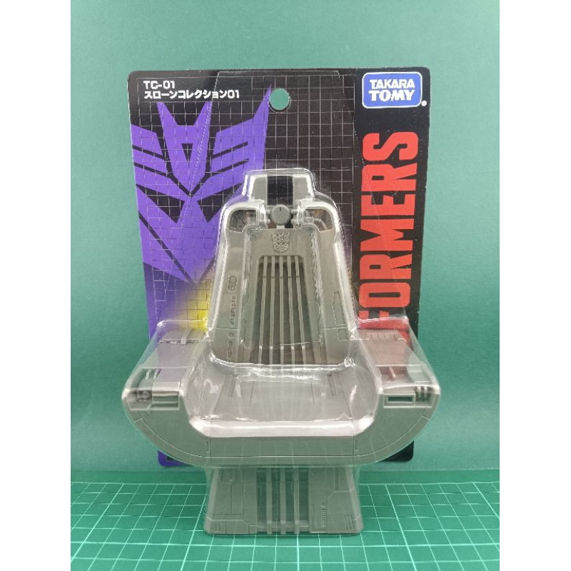 Transformers TC-01 Throne Takara Tomy | Shopee Malaysia