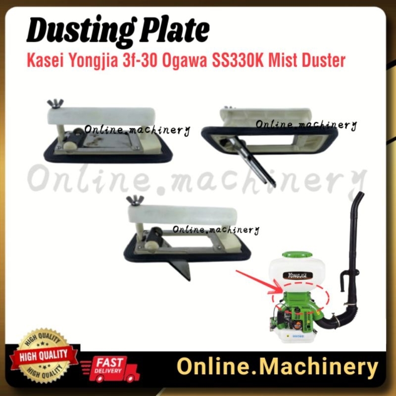 Kasei 3F-30 Dusting Plate Ogawa SS330K Yongjia Ecotec Victa Sembur Padi ...