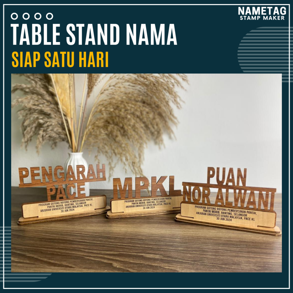 Plak Kayu Nama Custom | Table Wood Signage Plaque | Custom Cenderamata ...