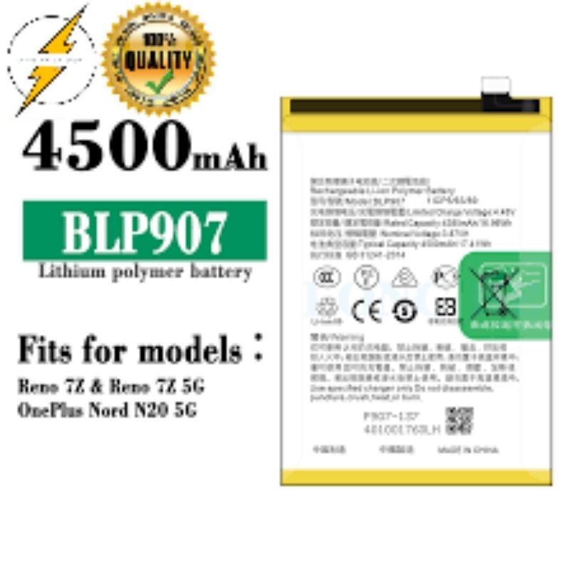 OP A96 /RENO 7Z /RENO 7Z 5G/RENO 8Z /F21 PRO BLP907 BATTERY REPLACEMENT ...