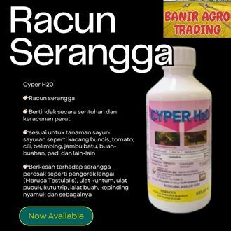 CYPER H20/Cypermethrin 20%/ Racun Serangga/ Kumbang Tanduk Ulat ...