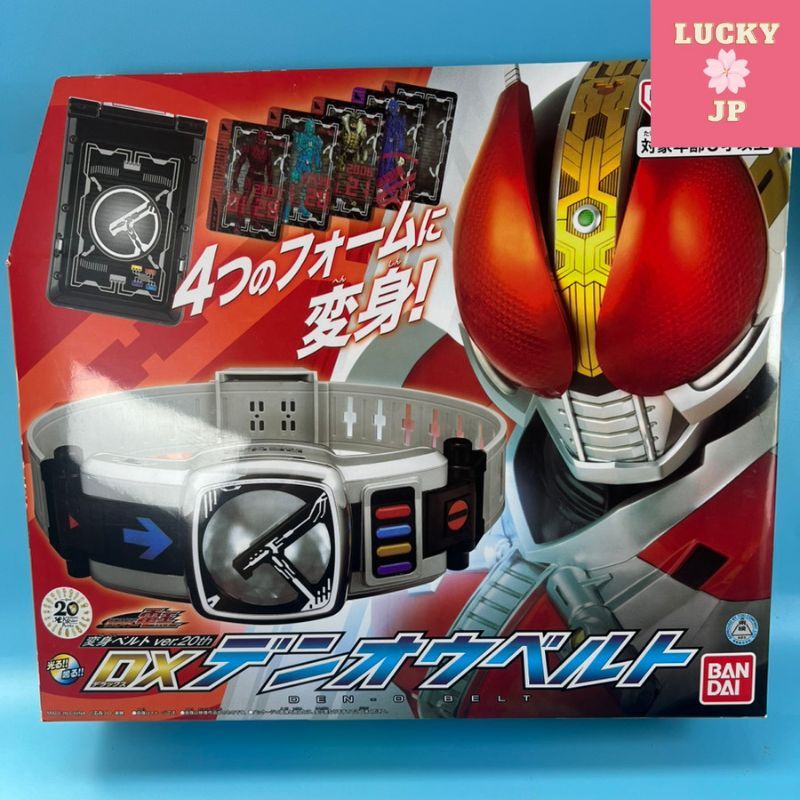 BANDAI Kamen Rider Transformation Belt for Boys ver.20th DX Den-O Belt ...
