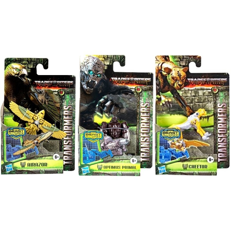 Transformers Beast Battle Masters Alliance Optimus Primal Airazor ...