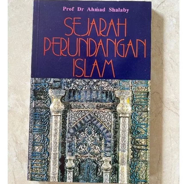 SEJARAH PERUNDANGAN ISLAM | Shopee Malaysia