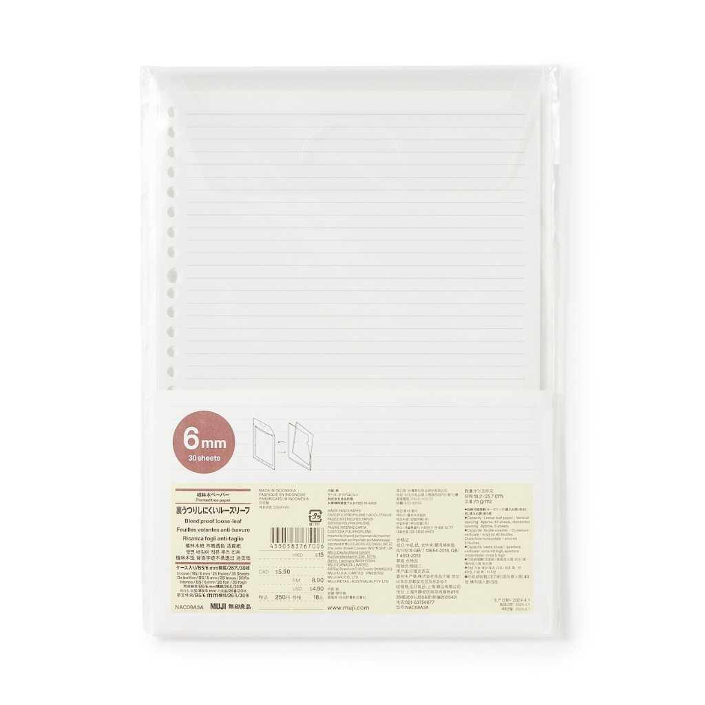MUJI Planted Tree Paper Bleed Proof Loose-Leaf In Case | Shopee Malaysia