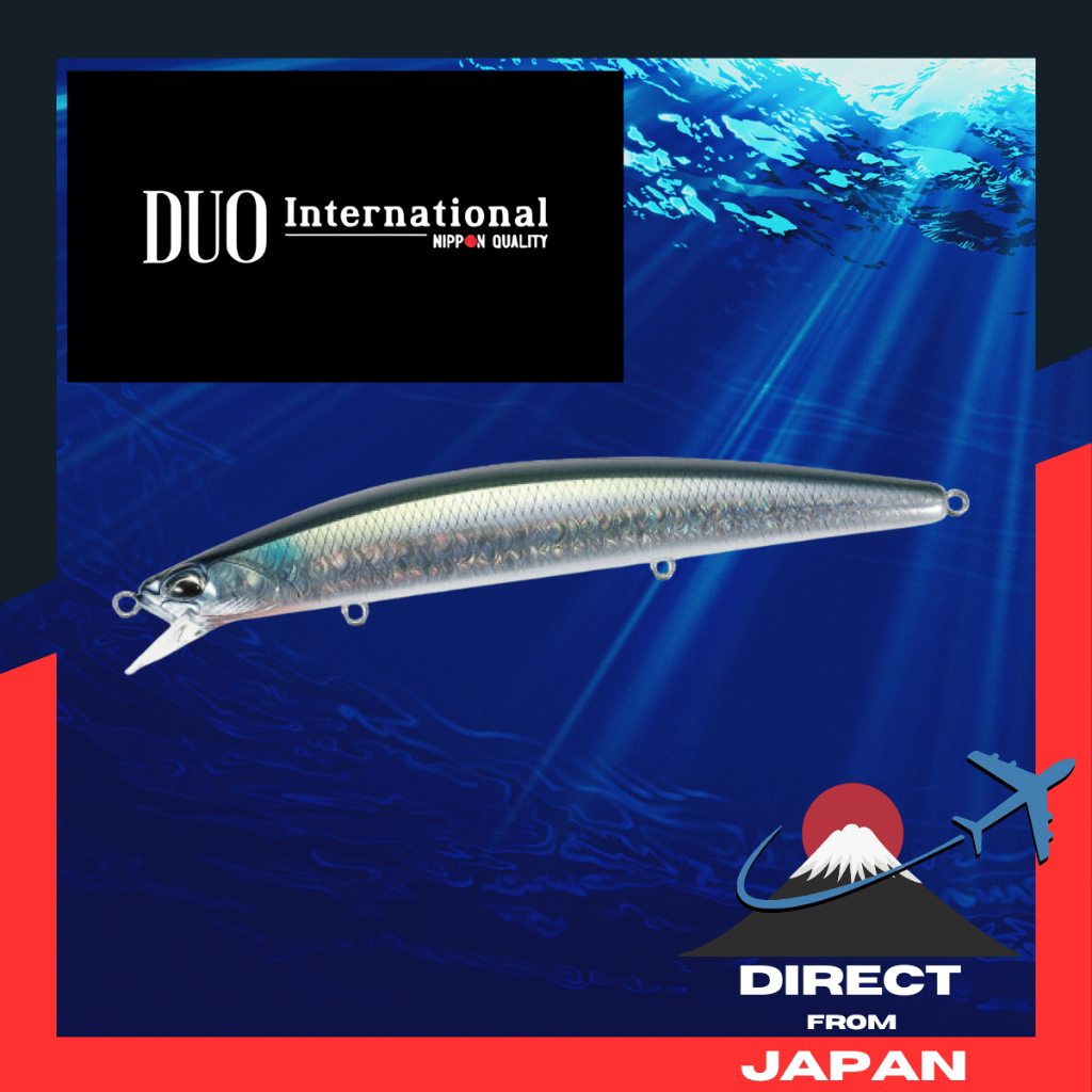 DUO Tide Minnow Slim Flyer 120SF CYA0697 Gizzard Mullet, Greater ...
