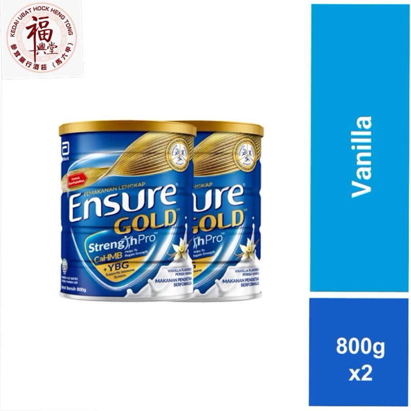 Abbott Ensure Gold Adult Complete Nutrition Vanilla - Wheat - Coffee - Almond (800g x 2Tins) Exp ...