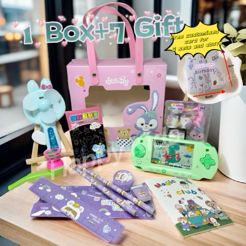 🇲🇾Kids Birthday Party Packs Gift Pack Goodie Bag Gift Set Door Gift ...