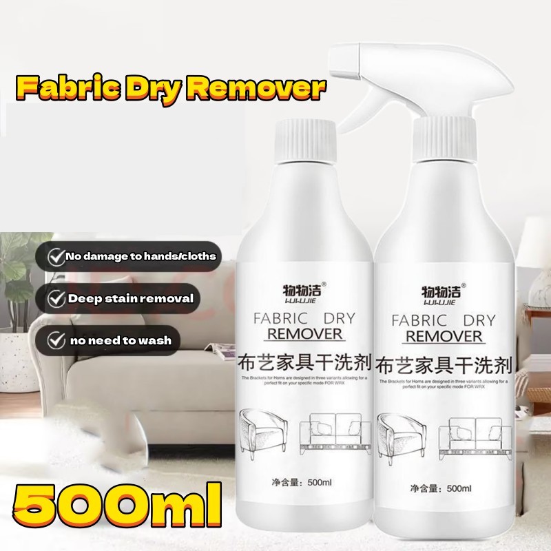Fabric Sofa Cleaner Fabric Dry Remover Sofa Cleaning Spray Fabric Sofa Carpet Cleaner Multi ...