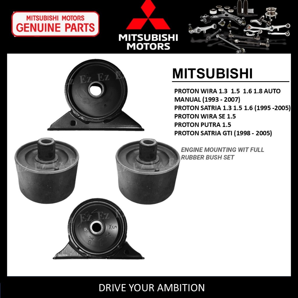 [4 IN 1 ] - RACING ENGINE MOUNTING FULL RUBBER SET FOR PROTON WIRA 1.3 ...