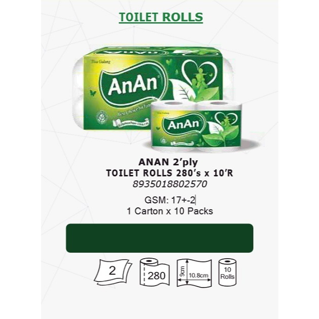 ANAN 2’ply Toilet Rolls (1pck x 10 roll) | Shopee Malaysia