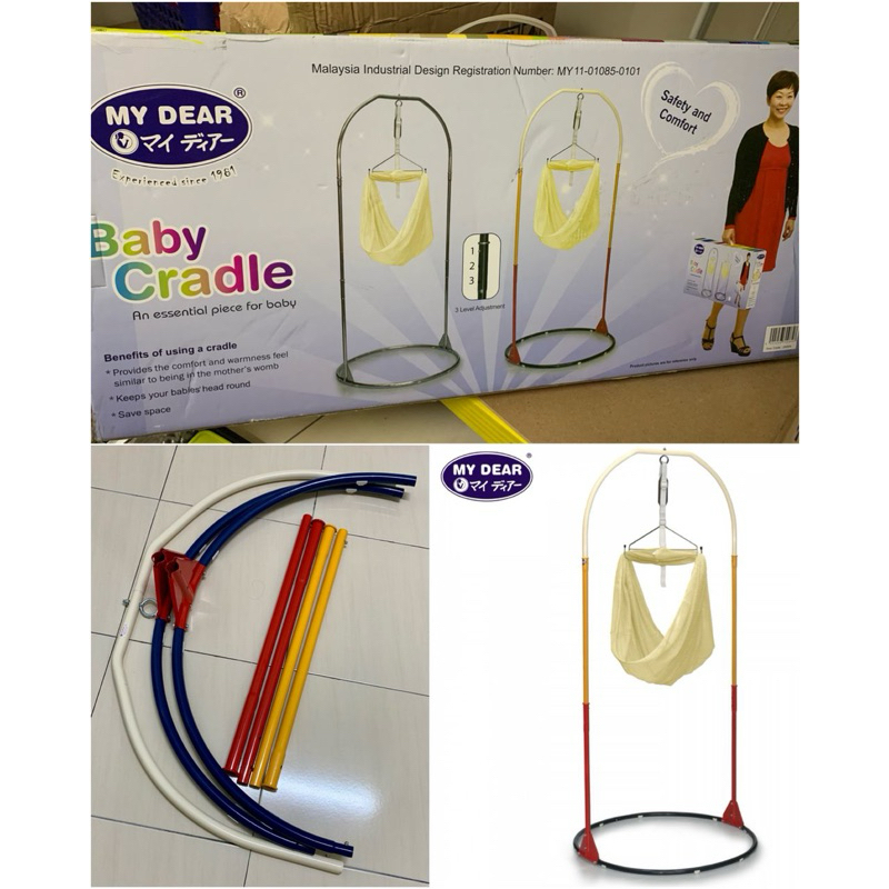 My Dear Baby Cradle Buaian Baby Spring Cot 24004 Epoxy Buai Baby ...