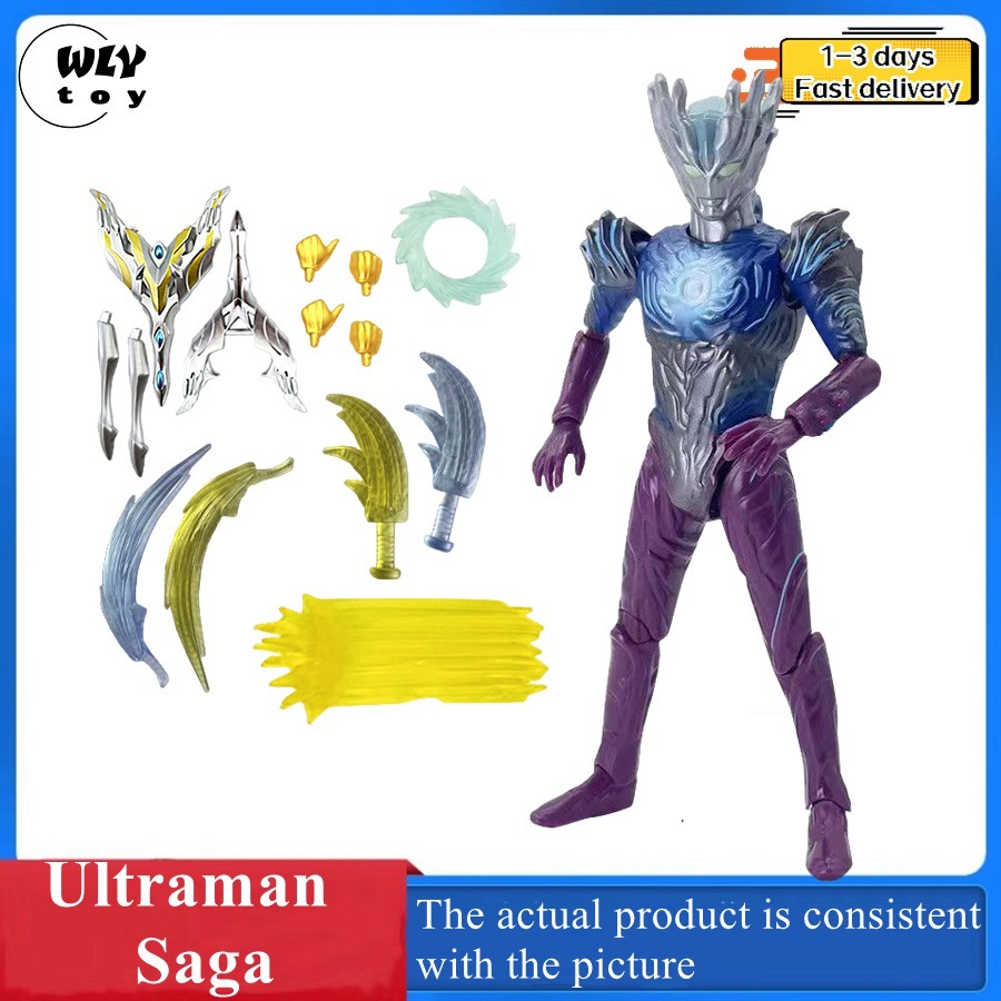 SHF17cm Ultraman Saga and Ultraman Ribut X Mebius multi-accessory multi ...