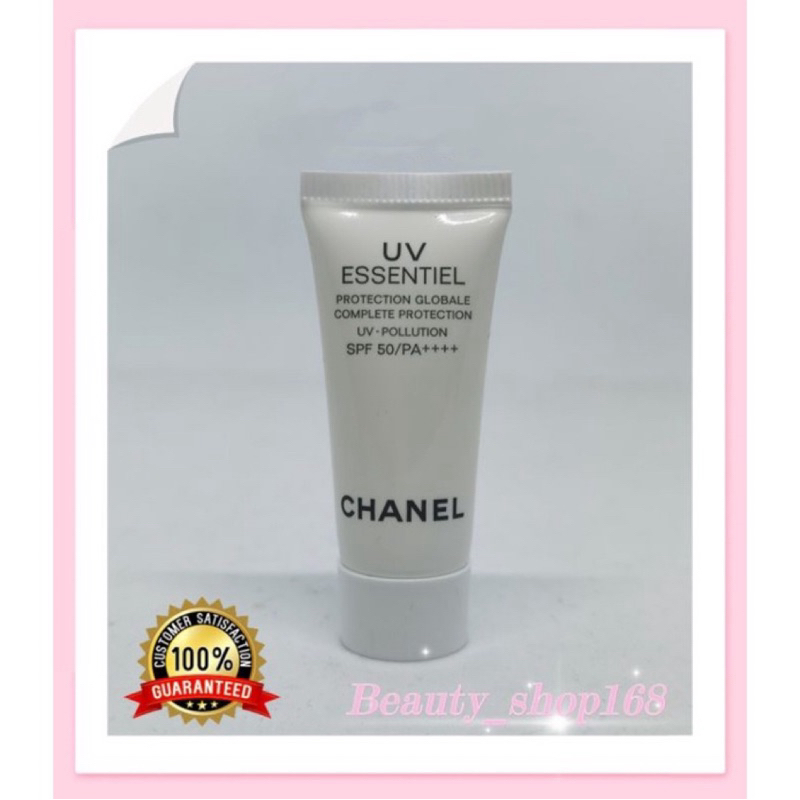 UV Essential Complete Protection UV-Pollution SPF 50 PA++++ 5ML | Shopee Malaysia