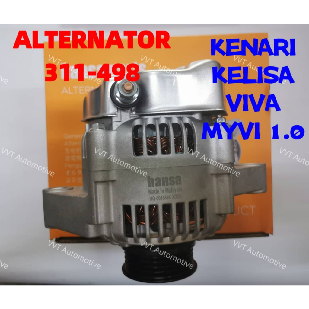 SARAWAK PERODUA 311-498 KELISA , VIVA , KENARI , KEMBARA(OLD ...