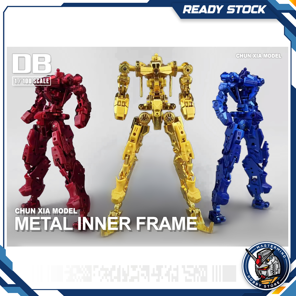 Chun Xia Model 1/100 2nd Release DB 88 Series Metal Alloy Inner Frame ...