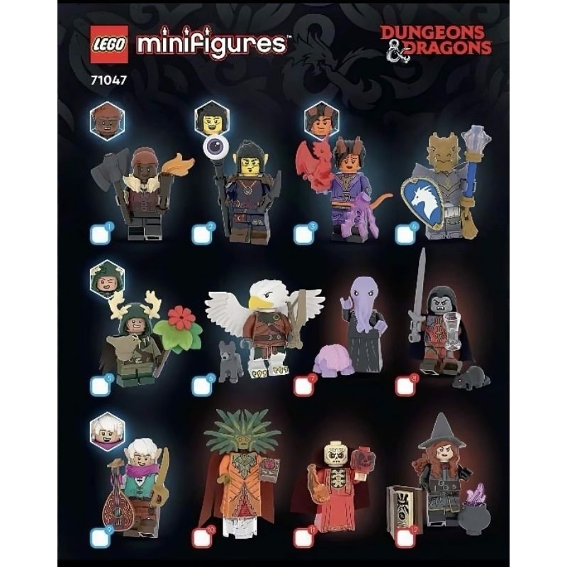 LEGO 71047 DUNGEONS & DRAGONS SERIES COLLECTIBLES MINIFIGURES 2024 CMF ...