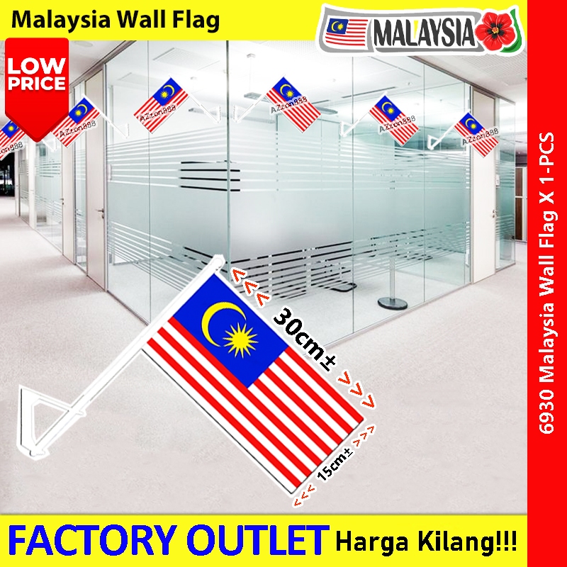 Malaysia Wall Flag Jalur Gemilang Malaysia Mirror Flag Bendera Malaysia ...