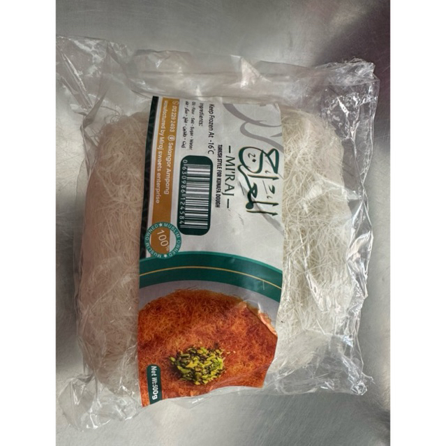 Kunafa Dough / Pastry Kunafa / Kunafa Raw 500Gram Manisan Arab | Shopee ...