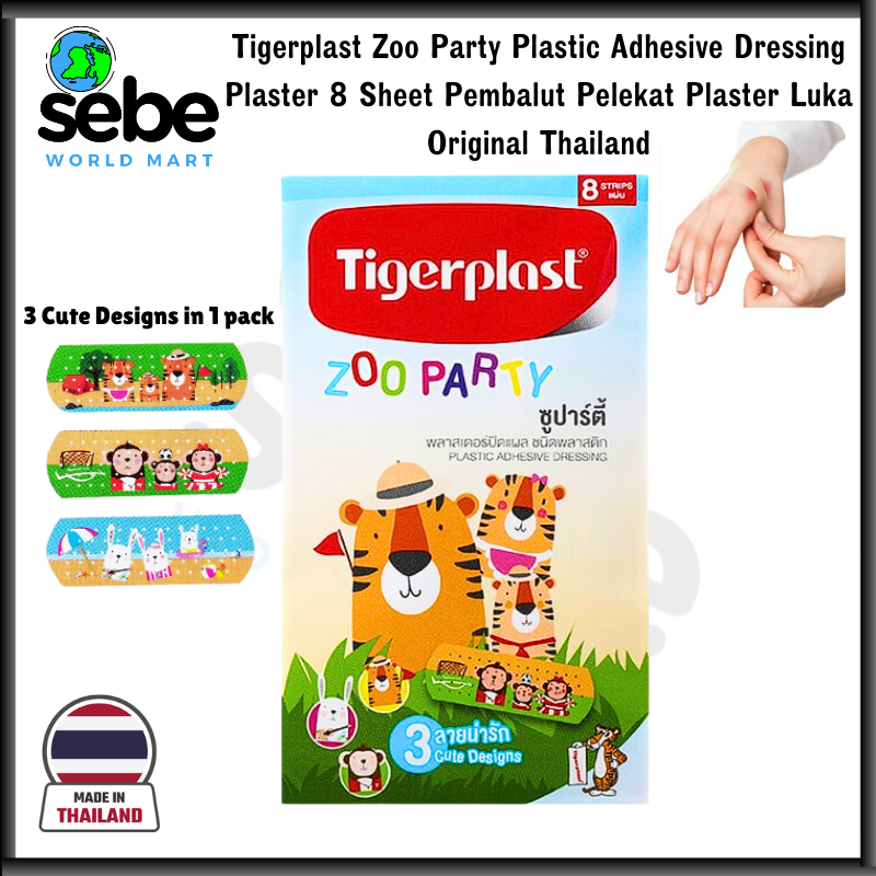 Tigerplast Zoo Party Plastic Adhesive Dressing Plaster 8 Sheet Pembalut ...