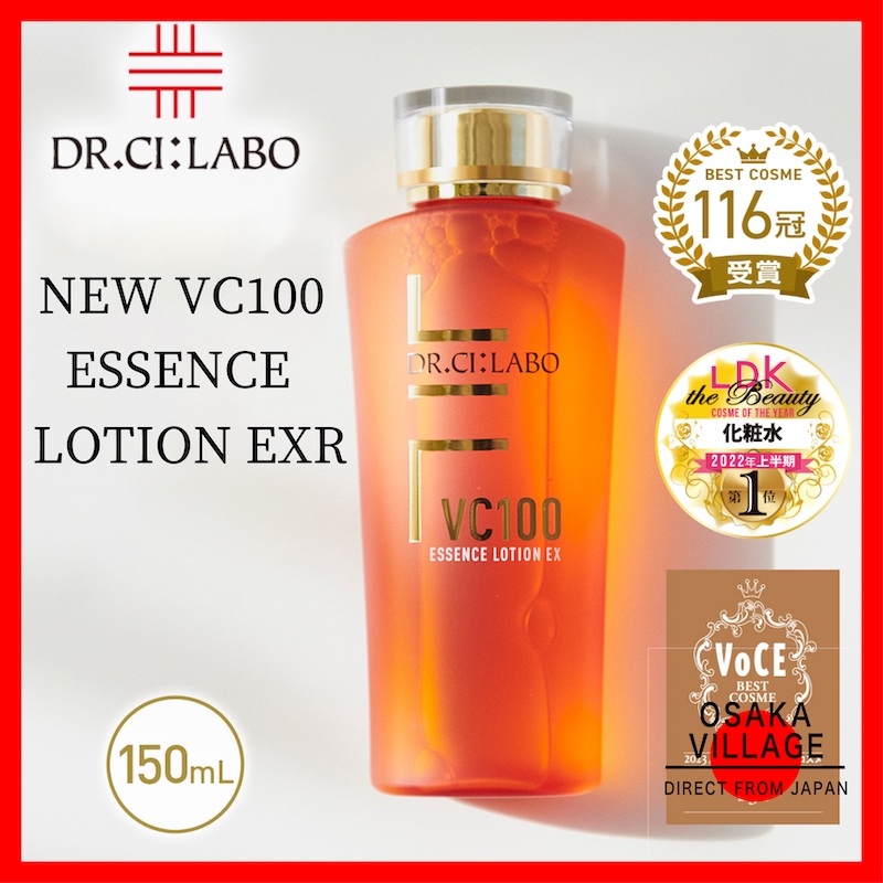 [NEW] Dr.Ci:Labo VC100 Essence Lotion EXR 150ml (toner) (In Stock) (Made In Japan) | Shopee Malaysia