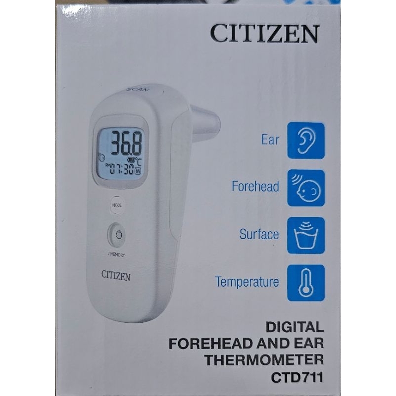 Citizen digital thermometer | Shopee Malaysia