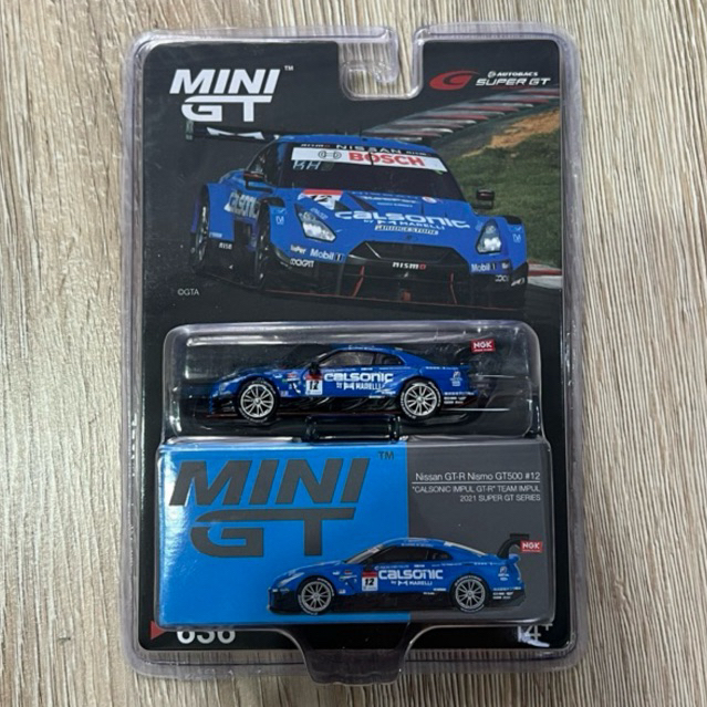 Mini GT Nissan Skyline R35 Calsonic Impul GTR Team Impul Nismo GT500 ...
