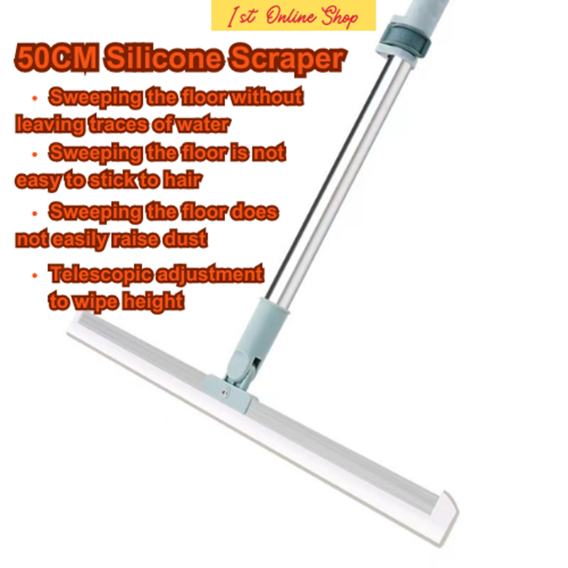 50CM Floor Silicone Wiper Scraper 180 Squeegee Magic Broom Sweeper Mop ...