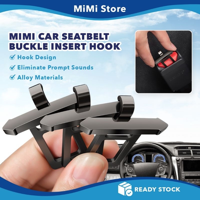 MiMi Car Seat Belt Insert With Hook Hidden Safety Belt Buckle Car Seat ...