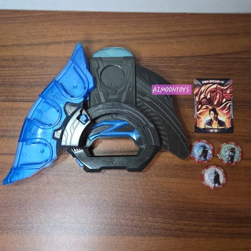 SET DX Z Riser + Geed Galaxy Rising Riku Access Card + Ginga X Orb ...