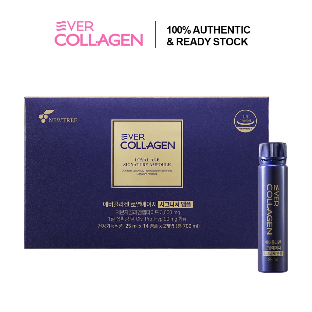 Ever Collagen Loyal Age Signature Ampoule 25ml x 14 Bottles (14 DAYS ...