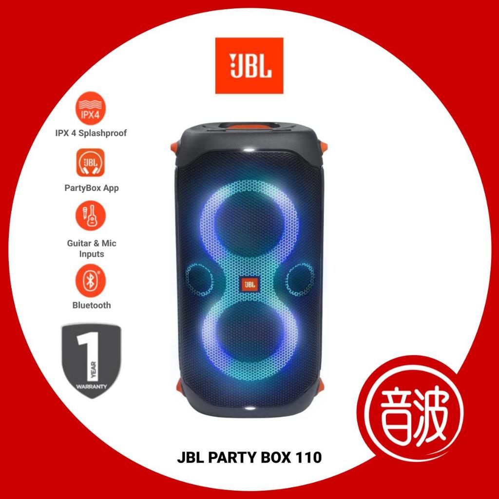 JBL Party Box 110 Wireless Portable Party Speaker with Dynamic Light ...