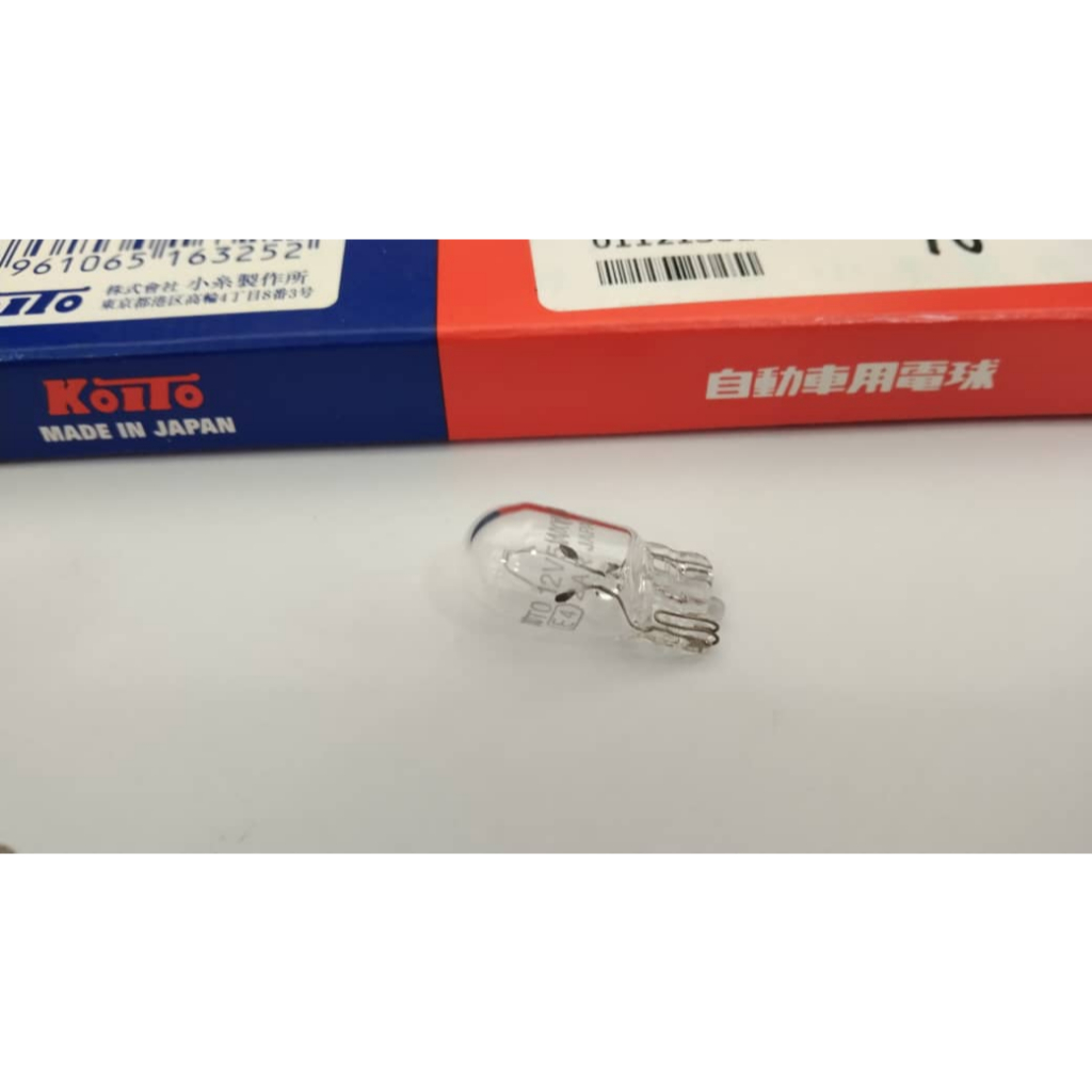 KOITO BULB T10 BULB 12V5W | Shopee Malaysia