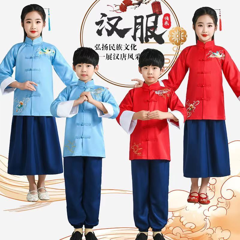 KL stock ~ Girls & Boys Hanfu Traditional Chinese Pant and skirt set ...