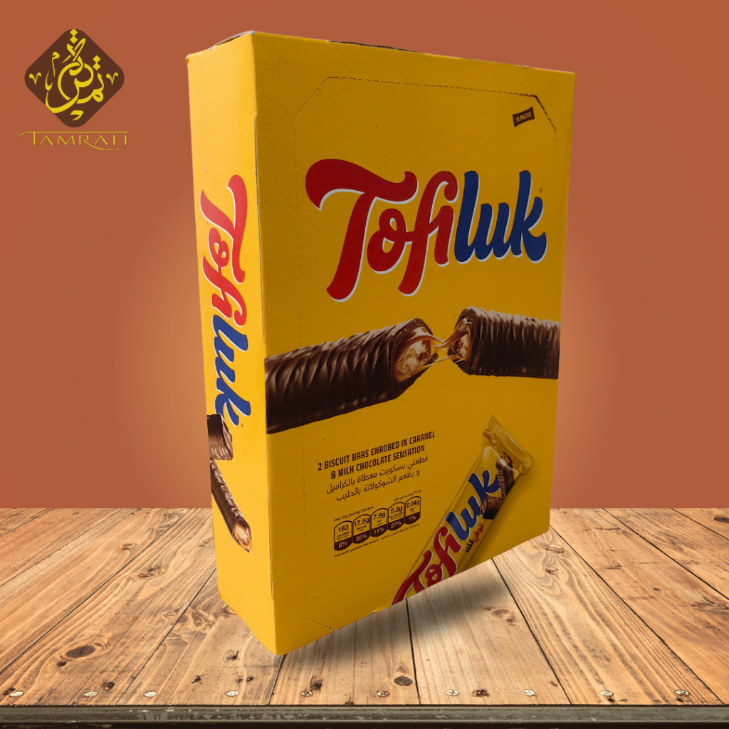 Raya Chocolate / Raya gift / Tofiluk Caramel Crunch Chocolate Bar ...