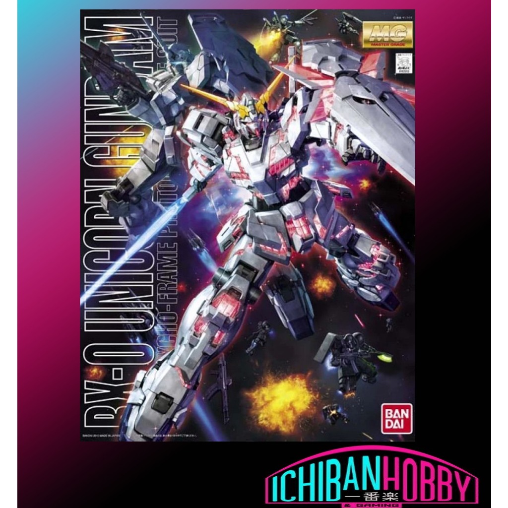 (READY STOCK) MG 1/100 RX-0 UNICORN GUNDAM (OVA VER.) (DENTED BOX ...