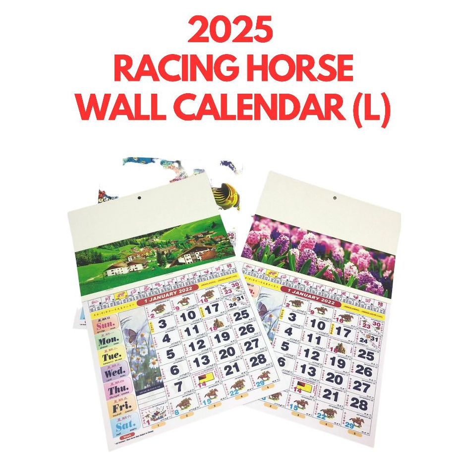 2025 Horse Calendar | Racing Horse Calendar 跑马月历 | Kalender Kuda (Size ...