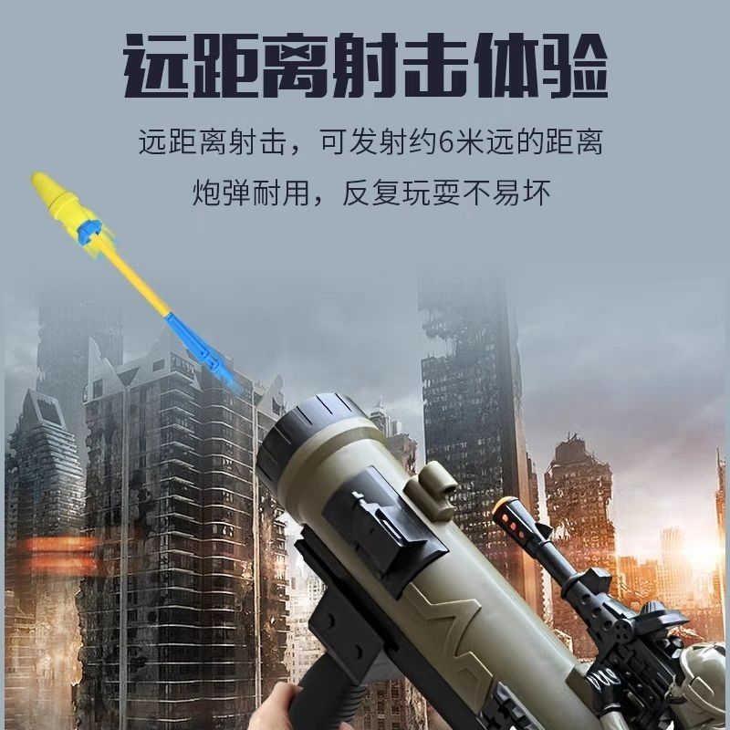 Rocket Launcher Dual Mode Shoot Gun | Shopee Malaysia